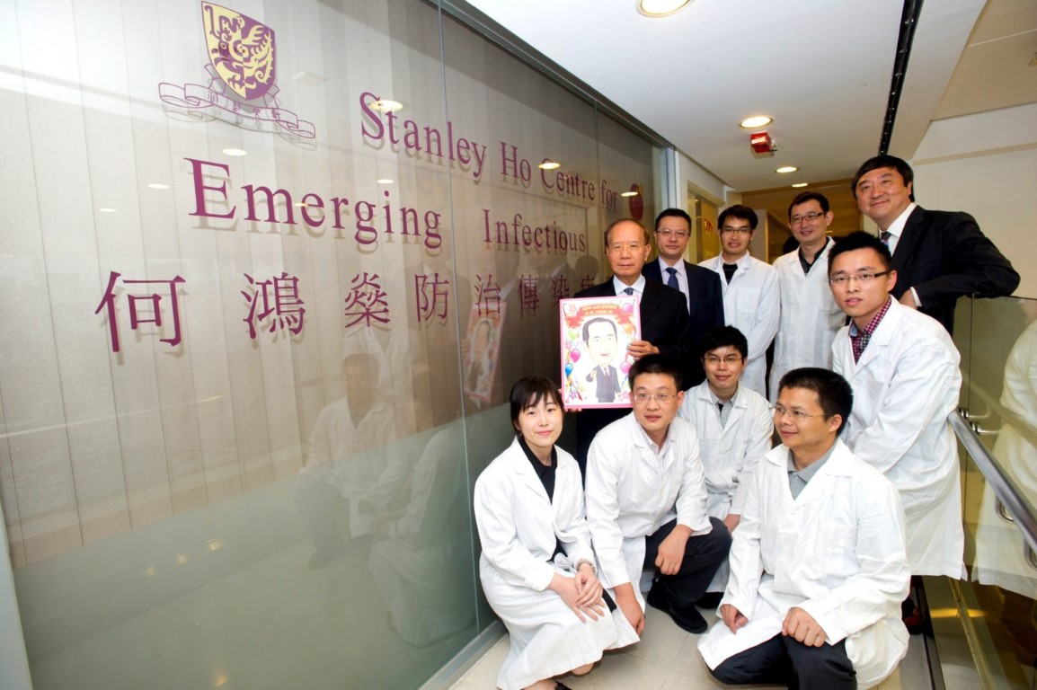 PATRICK HUEN WAI MING, VICE-CHAIRMAN OF DR STANLEY HO MEDICAL ...