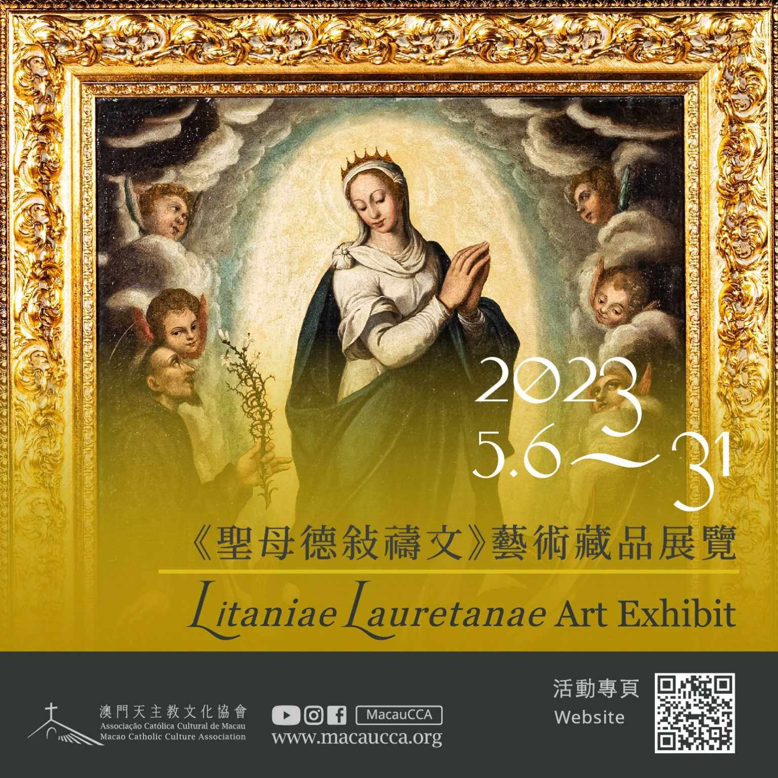 SAINT FRANCIS ASSISI AND THE SAN DAMIANO CROSS – Art as an instrument ...