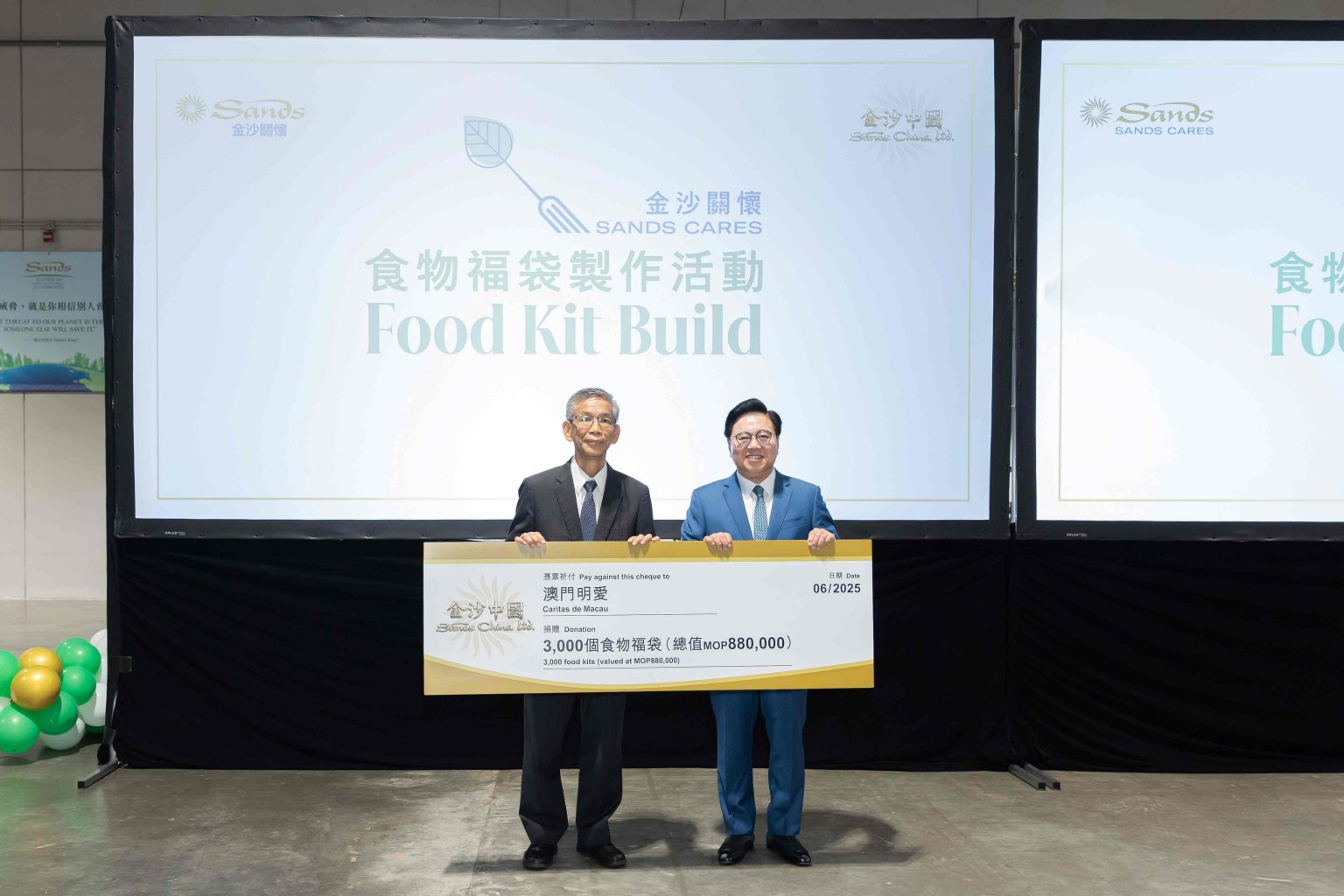 SOCIETY’S CARE FOR THE MOST VULNERABLE – Caritas and Sands China Tackle ...